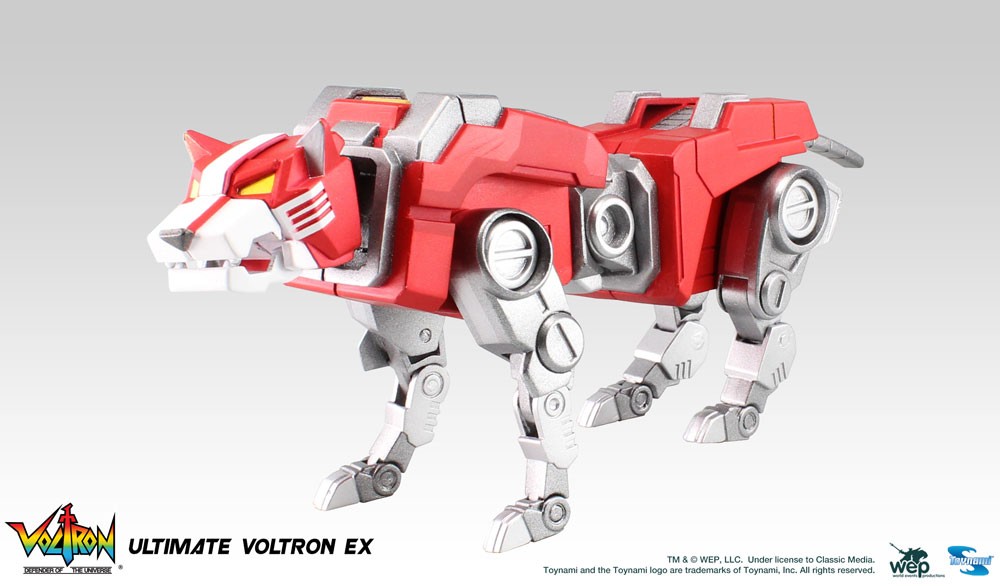 Five Mini Lions Combine to Form This Ultimate Voltron